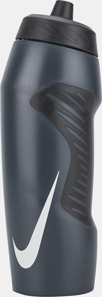 Nike Bidon Hyperfuel 1 Liter | bol