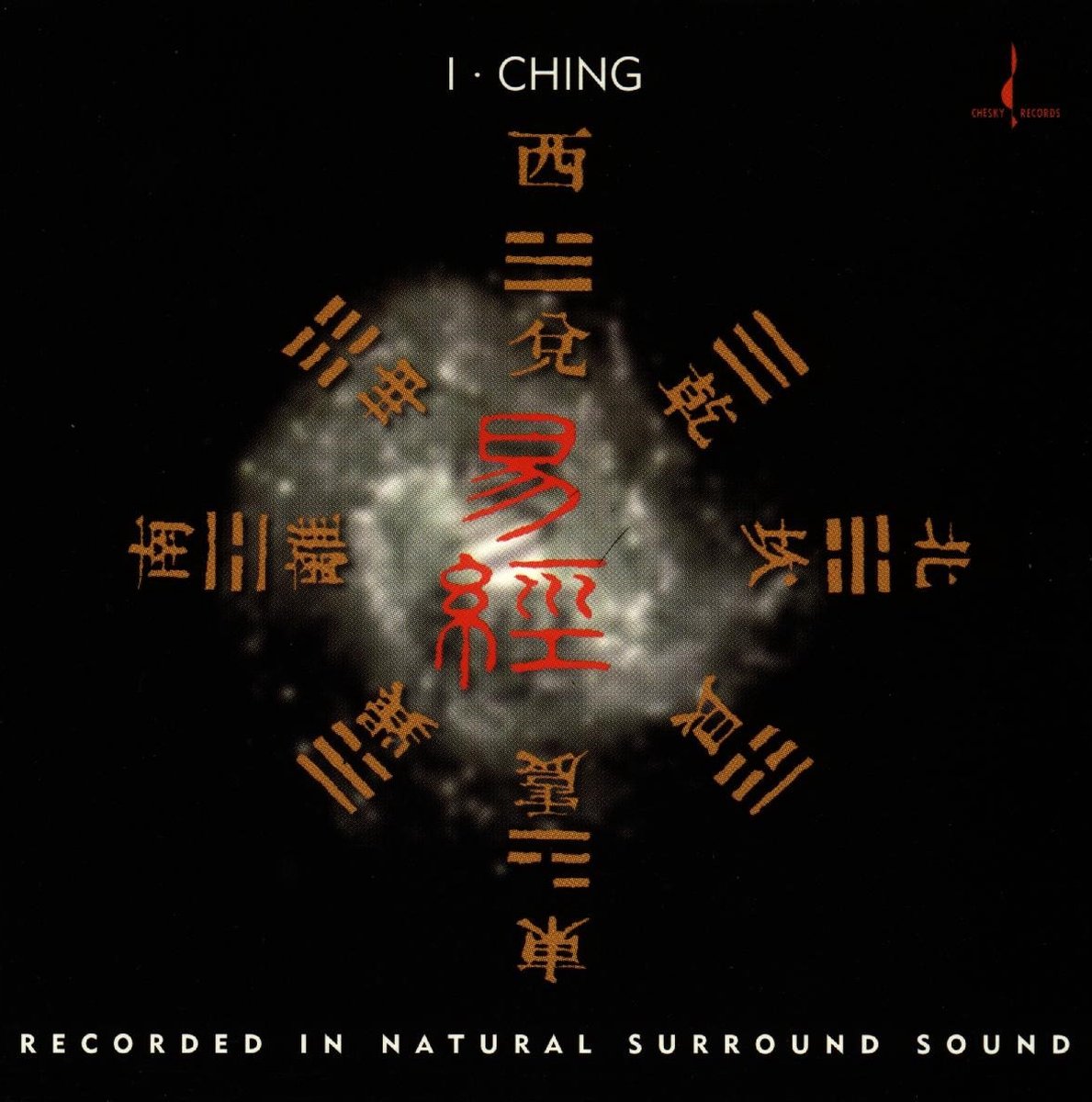 I Ching - Of The Marsh And The Moon (CD), I Ching | Muziek | bol.com