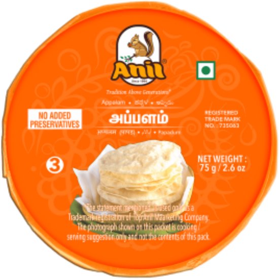 Anil - Appalam - Papad - Papadum - 3x 200 g | bol