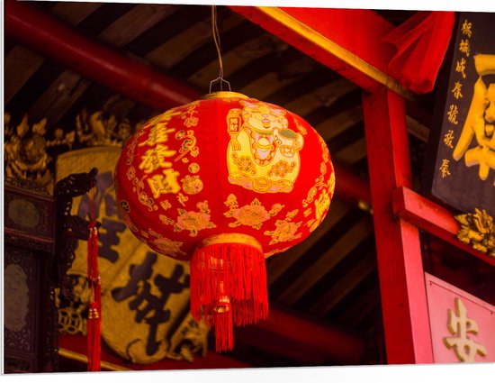 PVC Schuimplaat- Rood/Gele Chinese Lampion hangend - 100x75 cm Foto op ...