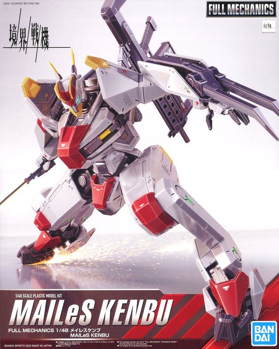 Gundam MAILeS Kenbu Full Mechanics 1/48 Model Kit | bol
