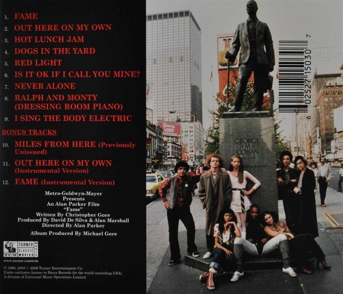 Fame Soundtrack 1980