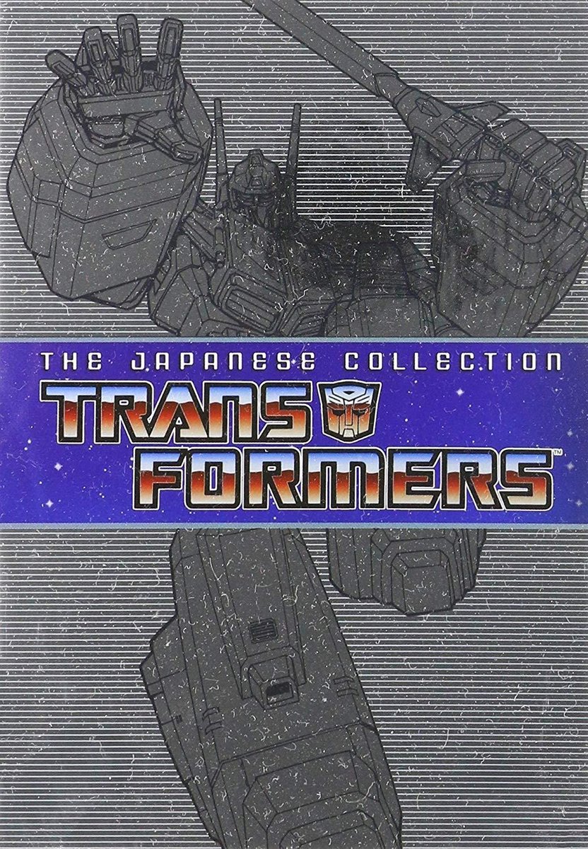 Transformers G1 The Japanese Collection (Vervolg van G1) (Dvd) | Dvd's ...