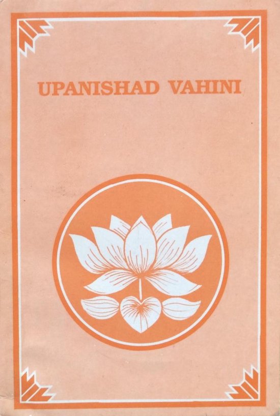 Upanishad Vahini, Bhagavan Sri Sathya Sai Baba | 9788172080129 | Boeken ...