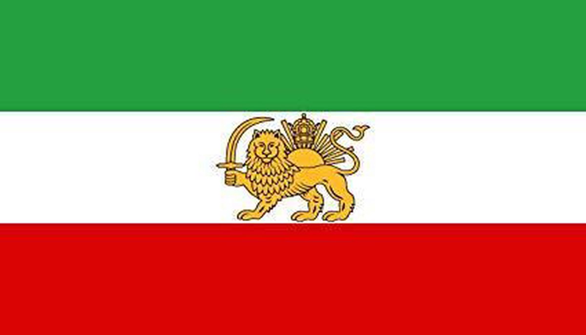 Vlag van Iran (oud) - Iraanse vlag 150x100 cm incl. ophangsysteem | bol.com
