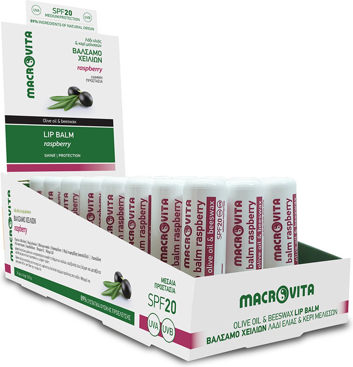 Macrovita Lippenbalsem Framboos SPF20 | bol.com