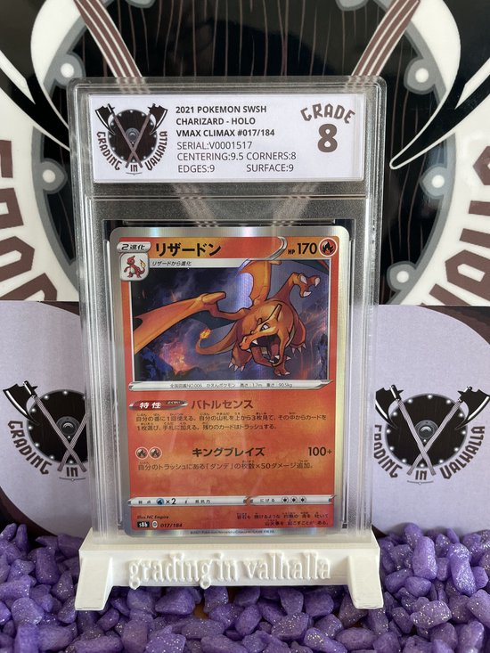 Pokemon Kaarten - Charizard Holo - Grade 8 - Grading In Valhalla - Vmax Climax | Games | bol