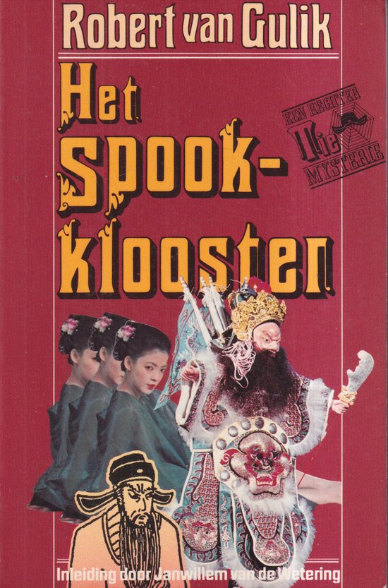 Het spookklooster, Robert van Gulik | 9789010027511 | Boeken | bol.com