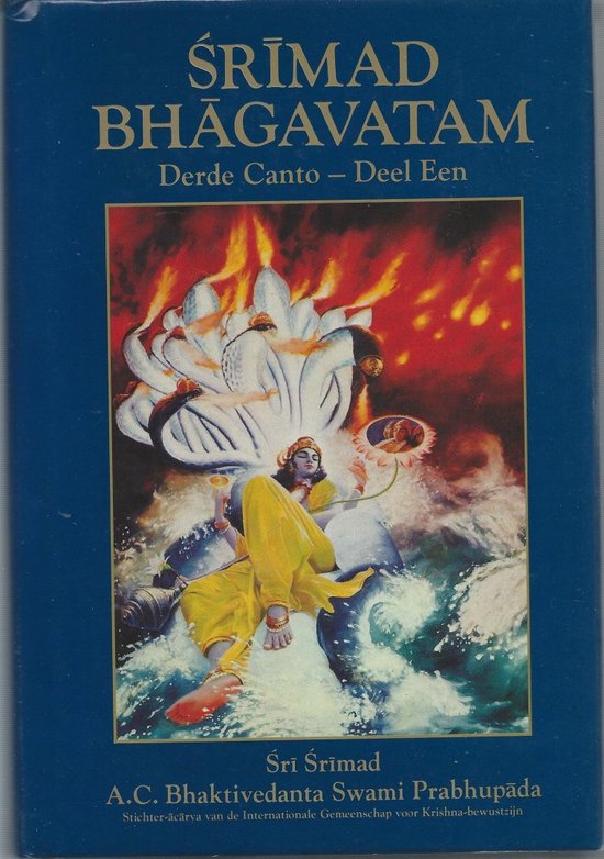 Srimad-bhagavatam canto 3. (deel 1), Prabhupada | 9789070742157 | Boeken | bol.com