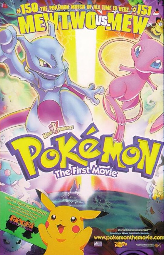 Pokemon The First Movie Poster 68x98cm | bol.com