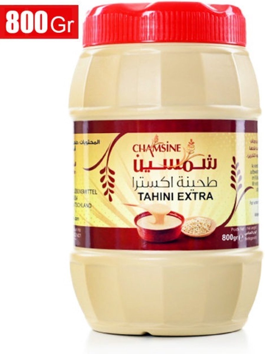Chamsine Amarin - Sesam Tahin - 800gr | bol.com