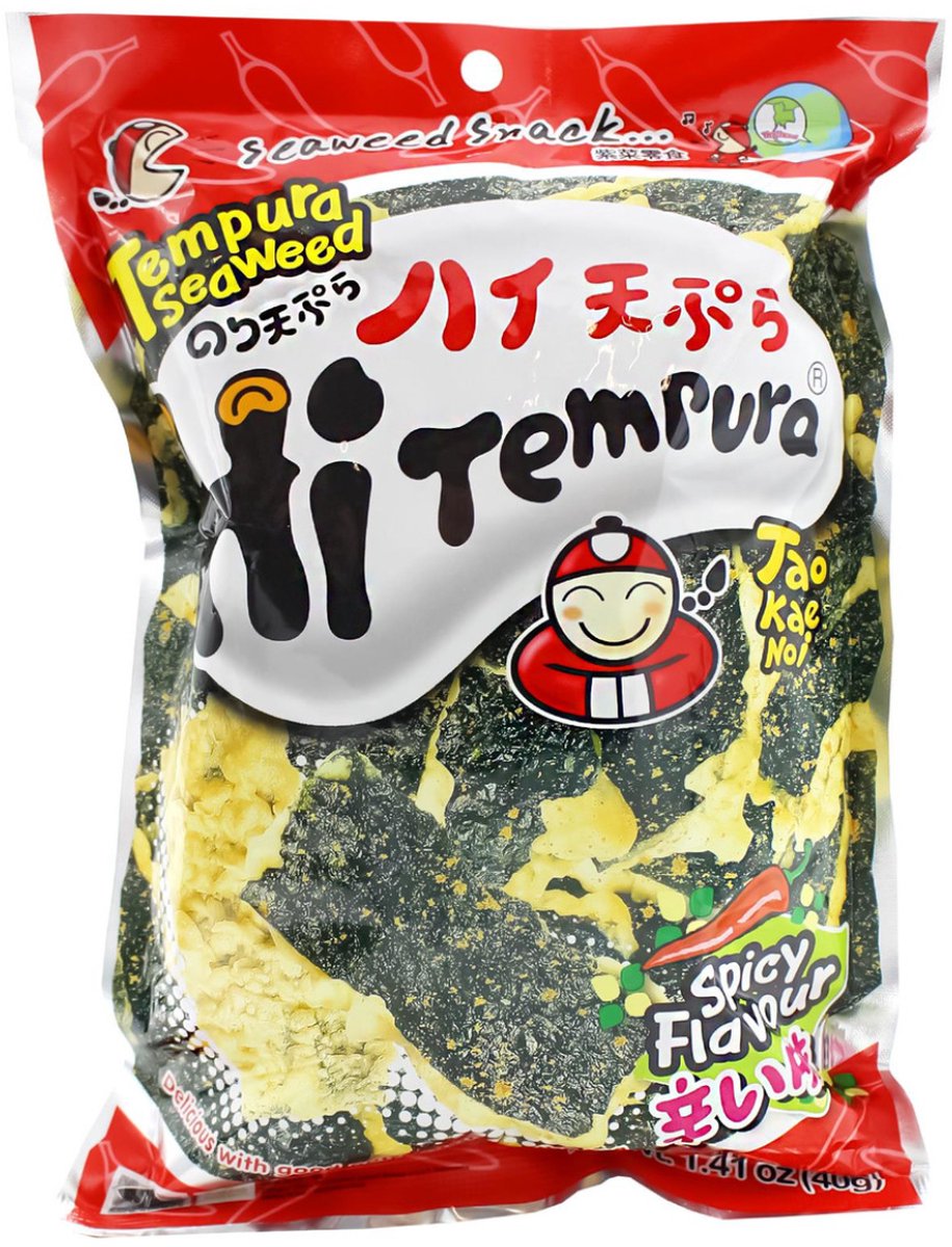 Zeewier chips - 40 gr - tempura seaweed spicy - chips - zeewier snack ...