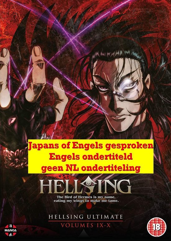 Hellsing Ultimate: Volume 9-10 Collection [DVD] (Dvd) | Dvd's | bol.com