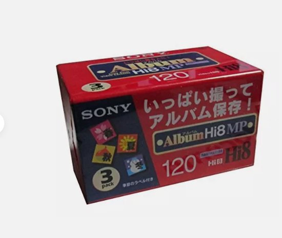 SONY Hi8 MP120 8mm Video Cassette Tape lot of 3 Japan | bol