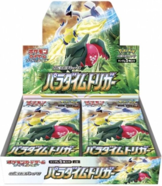 Pokémon Paradigm Trigger s12 Booster Box (JP) | Games | bol