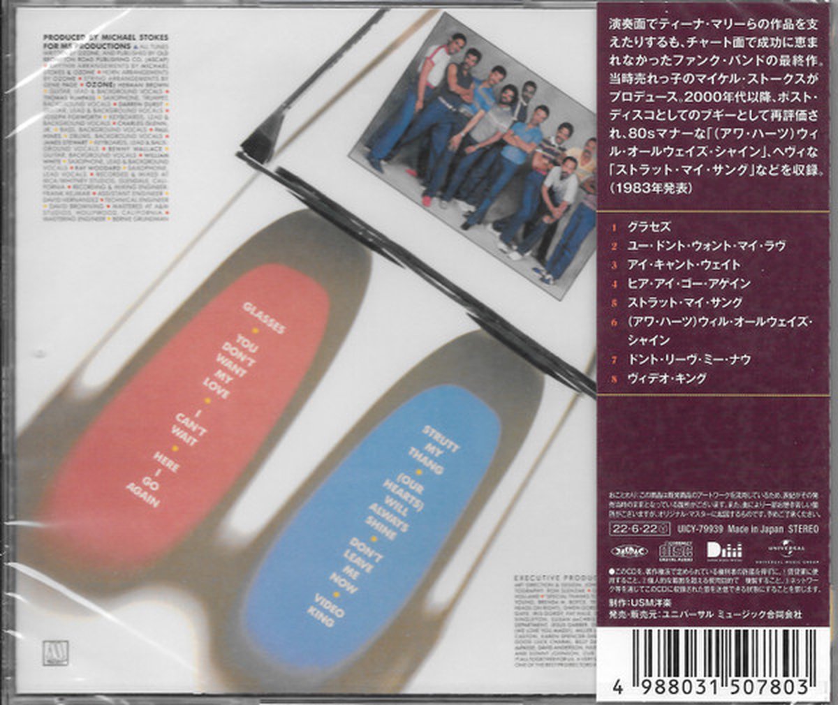 Ozone - Glasses (CD), Ozone | Muziek | bol