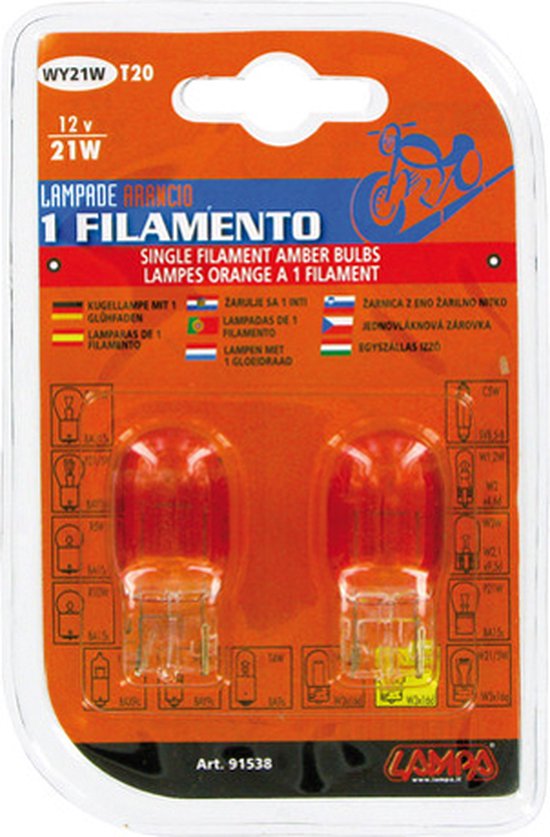 WY21W lamp 12V 21W | bol.com