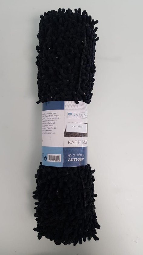 Badmat - Zwart | bol.com