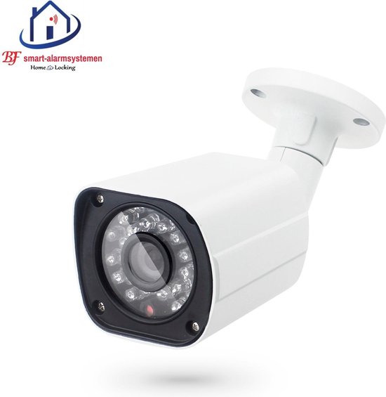 Home-Locking POE IP-camera bullet met bewegingsdetectie 5.0MP. C-1242 | bol