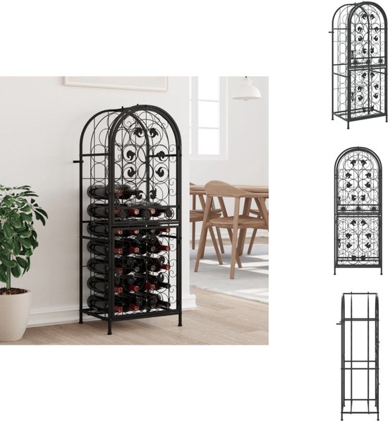 Casier à vin vidaXL - Range-bouteilles - Armoire à vin - Porte-bouteilles - Casier à... | bol