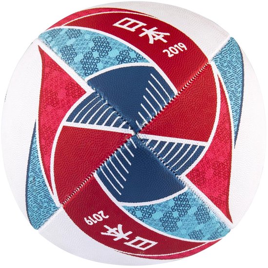 Gilbert World Championship Supporter Ball | bol