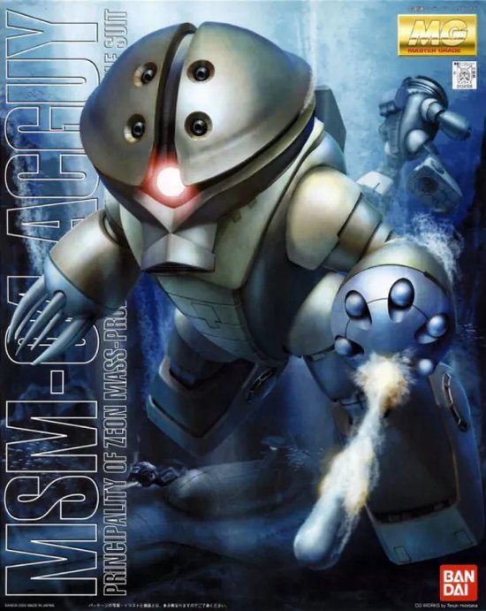 MG MSM-04 ACGUY BANDAI 63147 | bol.com