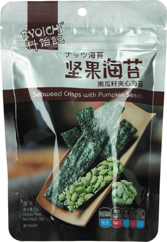 Yamata brand Zeewier snack pompoenpitten/sesam 35 g | bol