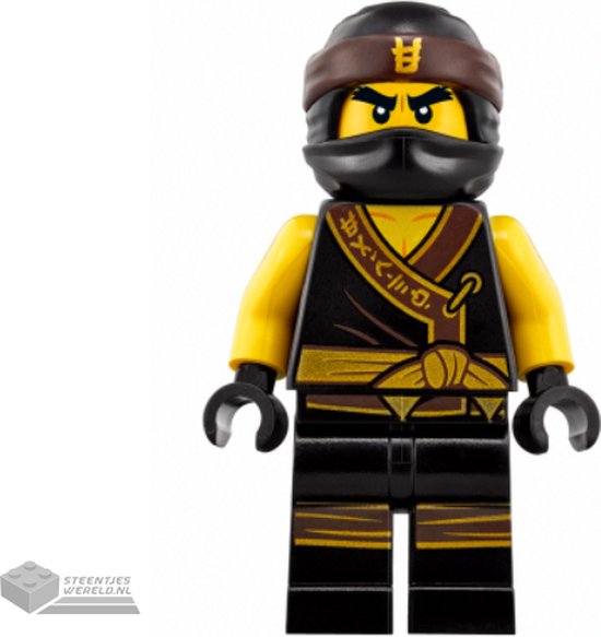 LEGO Minifiguur njo363 | bol.com