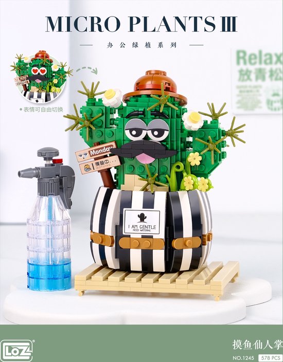 Nanoblock, Brickkies®, Cactus plant met 578 Bouwblokjes, nr 1245 | bol