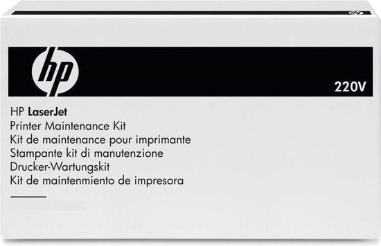HP Inc F2G77-67901 Maintenance Kit M604 M605 M606 | bol.com
