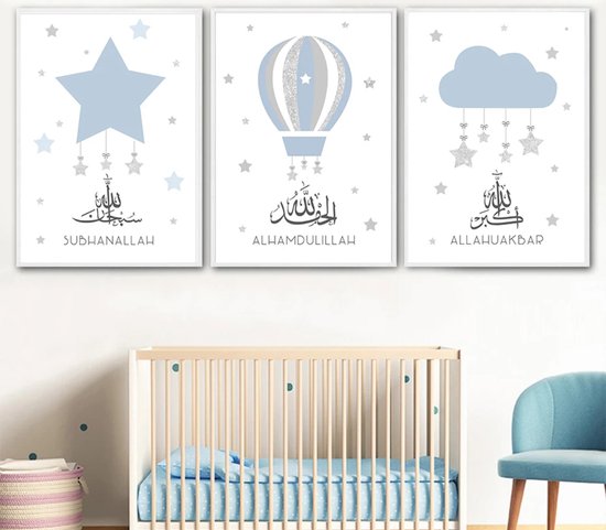 Islam Poster Set van 3 stuks 50x70cm (zonder frame) - Islamitische ...