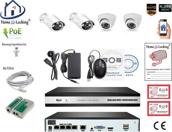 Home-Locking camerasysteem met NVR 5.0MP H265 POE met 2 dome en 2 bullet camera's... | bol