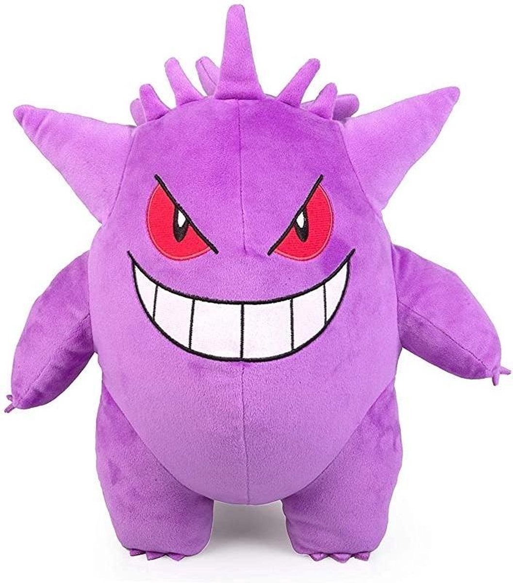 Pokemon Gengar Pluche Knuffel 60cm | bol.com