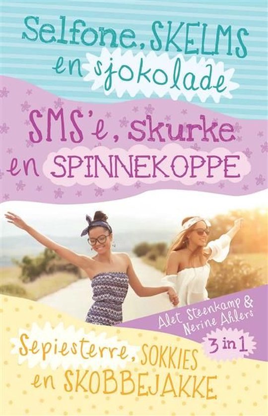 SSS-reeks Omnibus - SSS-Omnibus 1 (ebook), Nerine Ahlers ...