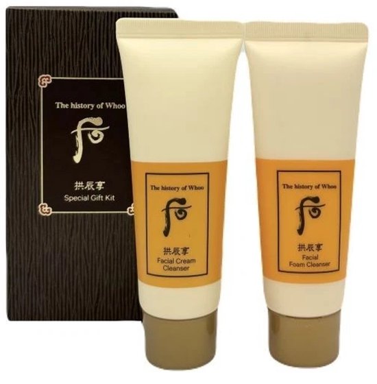 The History of Whoo Gongjinhyang special gift Kit | bol