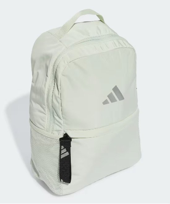 Adidas Rugtas Sport Padded | bol