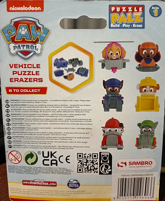 Paw Patrol - Puzzle Palz - 3D Puzzle Eraser - Rocky | bol