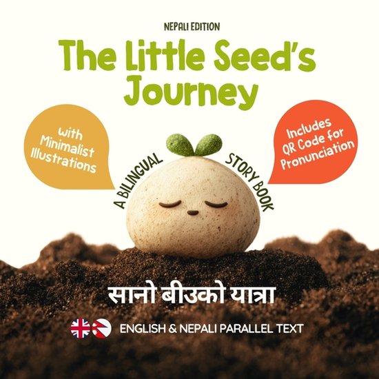 Learn Nepali-The Little Seed's Journey (Nepali Edition), Ahmet Neseli ...