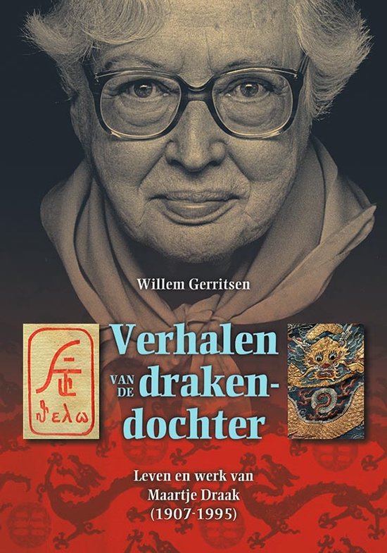 Verhalen van de drakendochter | 9789087047696 | Willem Gerritsen ...