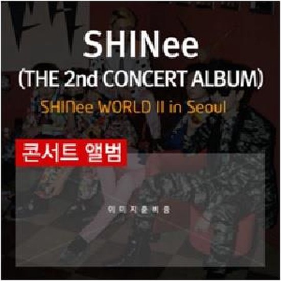 Shinee: The 2Nd Concert Album, Shinee | CD (album) | Muziek | bol.com