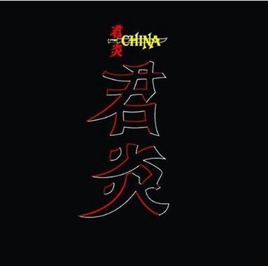 China, China | CD (album) | Muziek | bol.com
