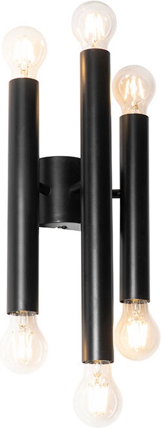 Lumière Wandlamp Bathylle Zwart, | bol.com