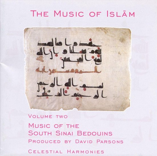 The Music Of Islam Vol. 2: Music..., Music Of Islam | CD (album ...