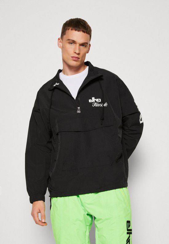 Elho Freestyle Windjack | bol