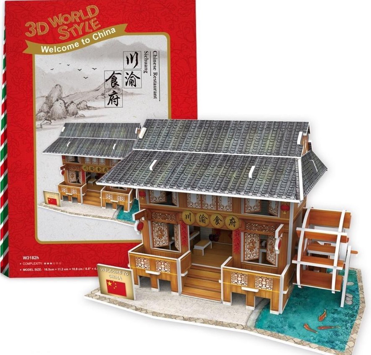 Cubicfun 3d Puzzel Chinese Restaurant Sichuang Foam 53 Stukjes | bol.com