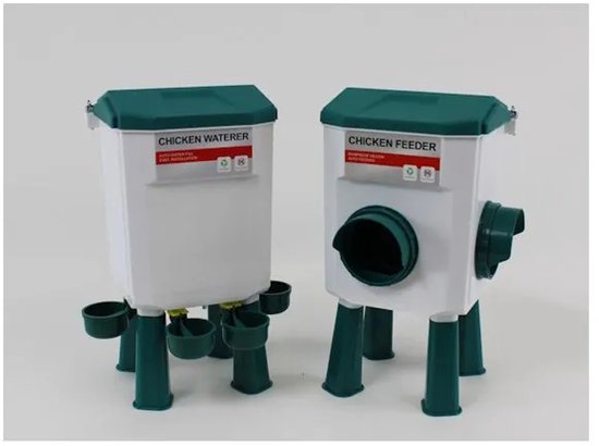 Drinker 7,5 Liter Met Feeder 5KG | bol