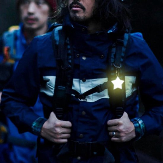 Allecto Plus - Reflecterende sleutelhanger Ster voor Volwassenen en ...