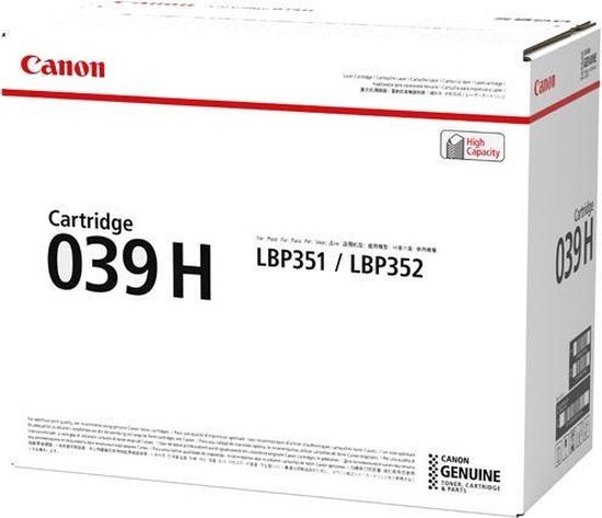 Canon IMAGECLASS LBP351 TONER CARTRIDGE black HY | bol.com