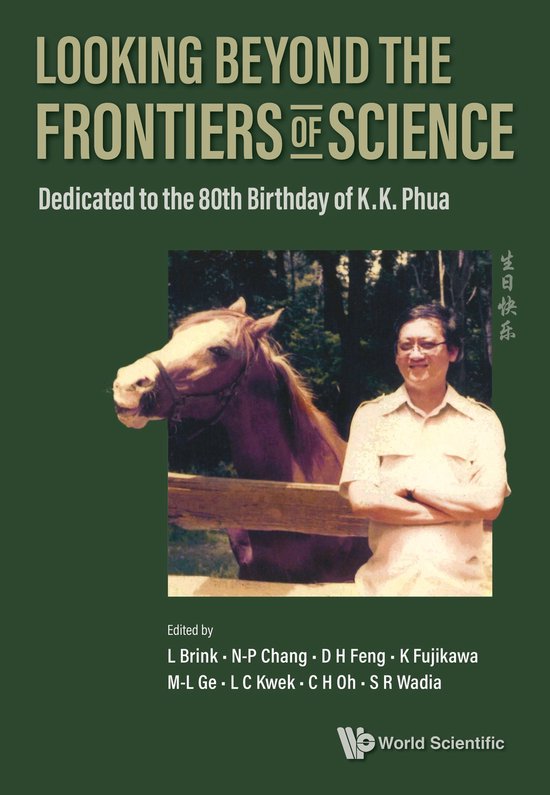 Looking Beyond the Frontiers of Science (ebook), L Brink ...