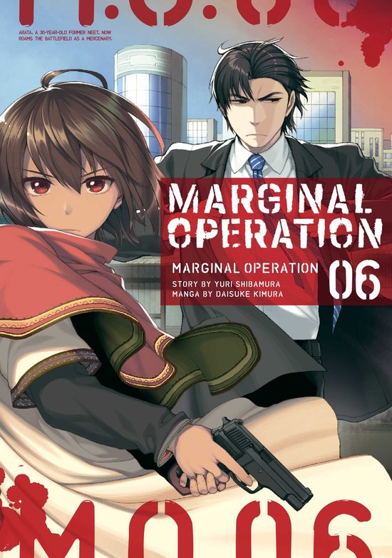 Marginal Operation (manga)- Marginal Operation: Volume 6, Yuri Shibamura |... | bol